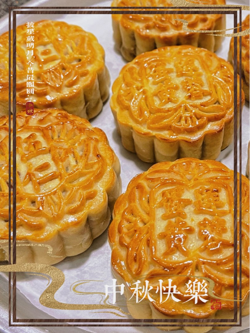 Pure White Lotus Paste Mooncakes, Food & Drinks, Homemade Bakes on ... Pure White Lotus Paste Mooncakes, Food & Drinks, Homemade Bakes on ...