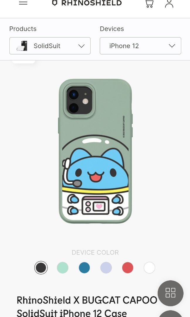 Rhinosuit X Bugcat Capoo iPhone 12 case, Mobile Phones & Gadgets, Mobile & Gadget Accessories ...