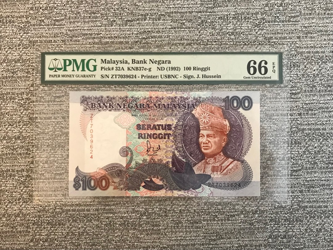 Rm100 Malaysia 6th series USBNC, Hobbies & Toys, Memorabilia ...