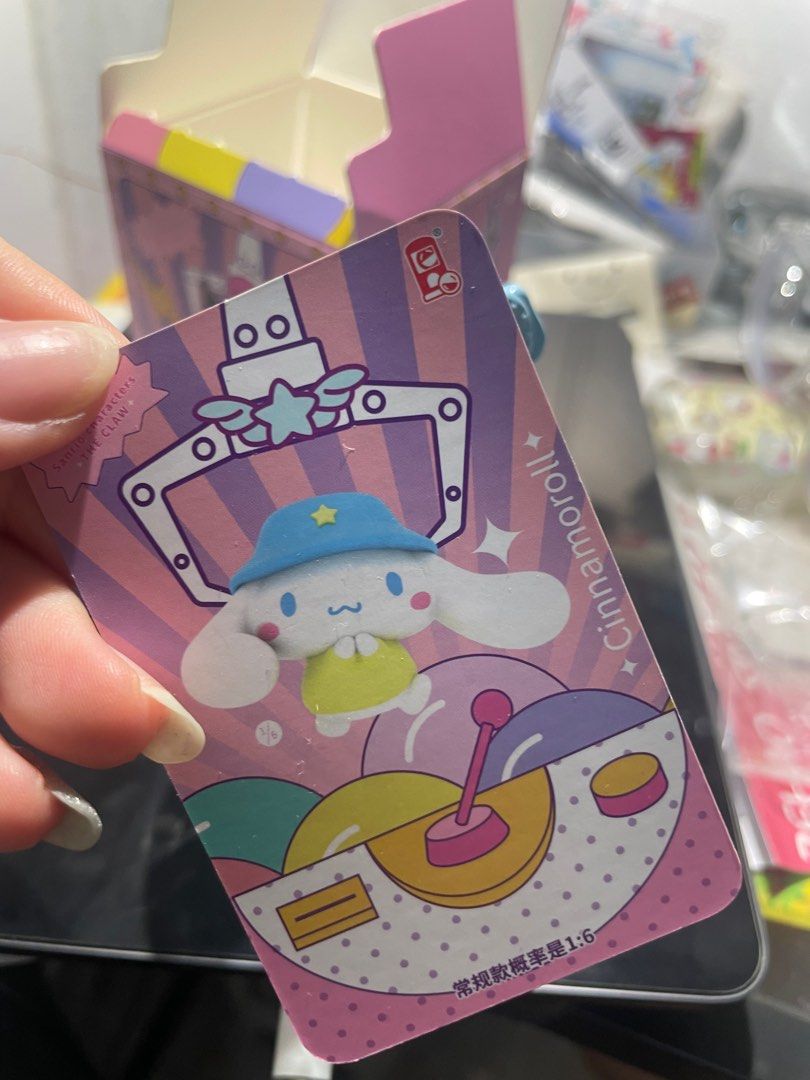 Sanrio blind box claw machine CINNAMOROLL, Hobbies & Toys, Memorabilia ...