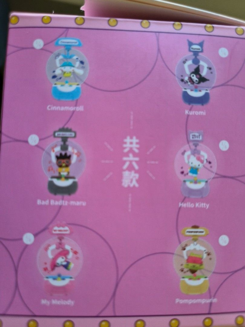 Sanrio claw machine blind box BNIF, Hobbies & Toys, Toys & Games on ...