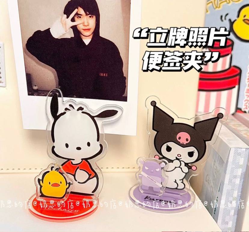 sanrio kuromi stand, Hobbies & Toys, Memorabilia & Collectibles, Fan ...