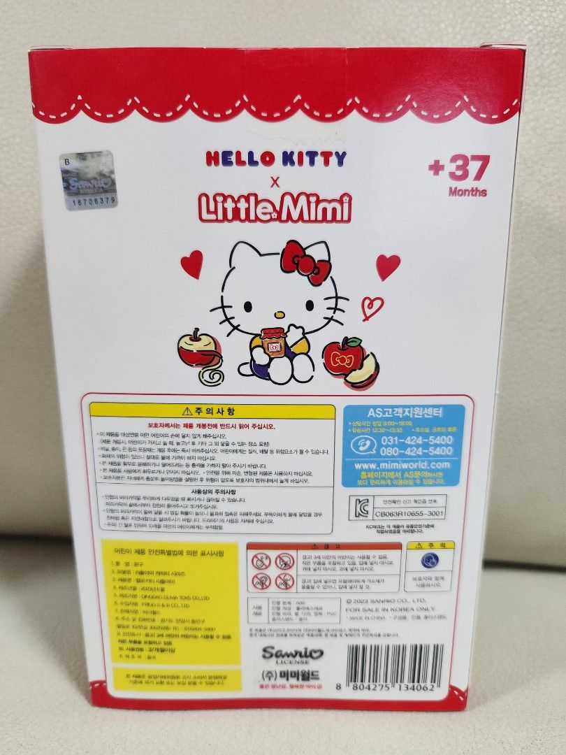 韓國sanrio x little mimi hello kitty 人偶 公仔 figure 玩具, 興趣及遊戲, 玩具 & 遊戲類 ...