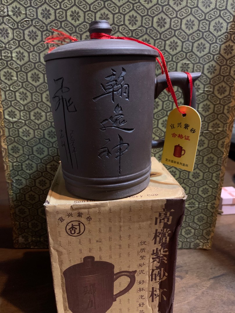 Senior Red Pottery Cup (Purple Clay) on Carousell