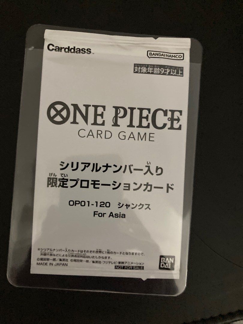 Serial shanks one piece card game flagship, Hobbies & Toys, Toys ...