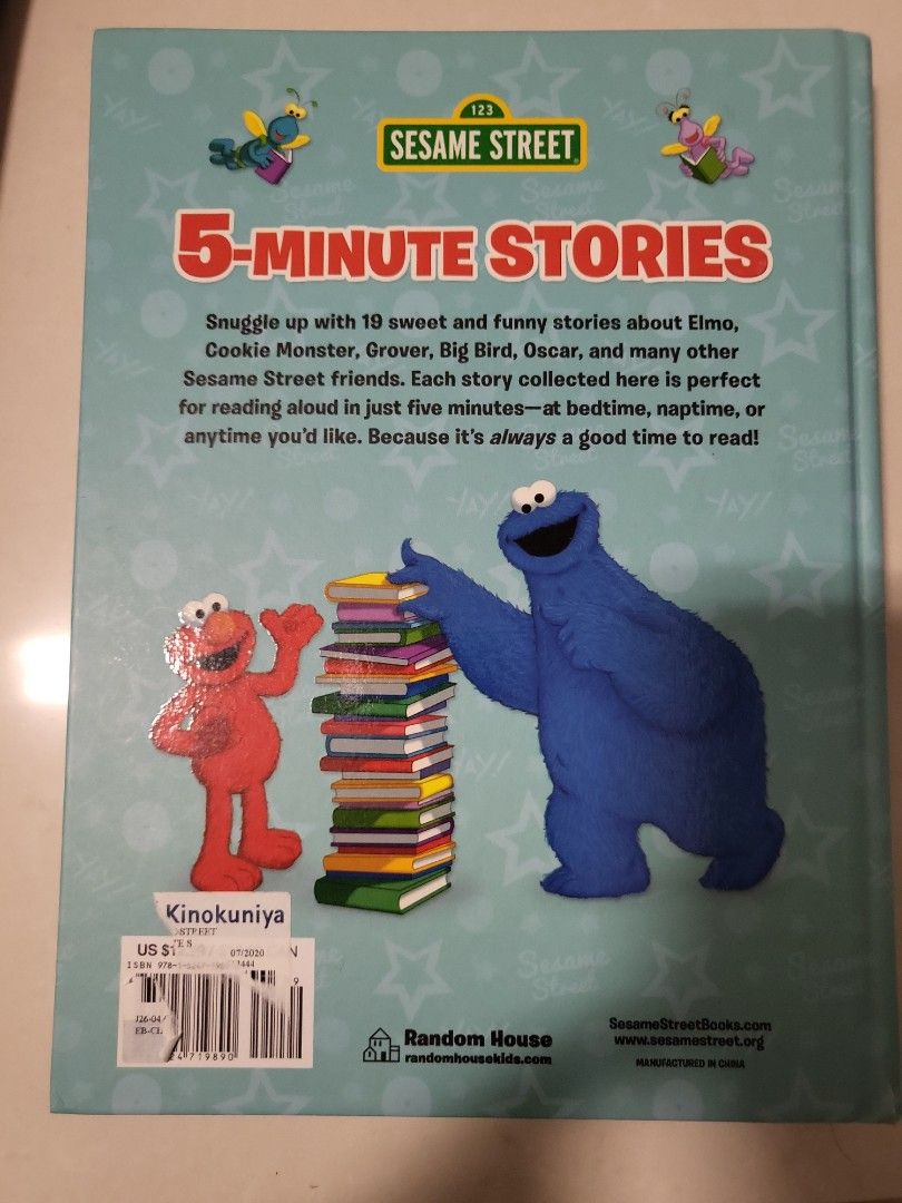 Sesame Street - 5 minute stories, Hobbies & Toys, Books & Magazines ...