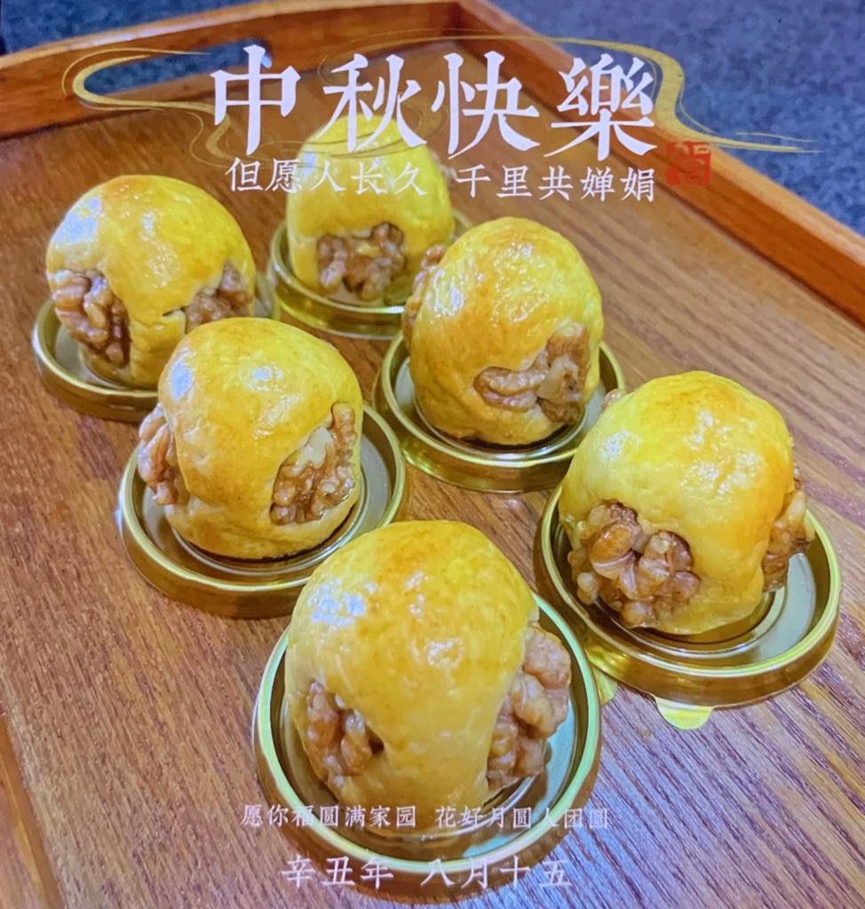 Shanghai walnut mooncake, Food & Drinks, Homemade Bakes on Carousell