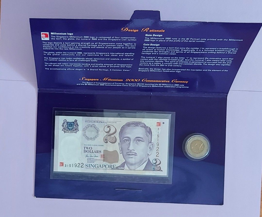 Singapore $2 Millennium 2000 note and the $5 Millenium 2000 ...