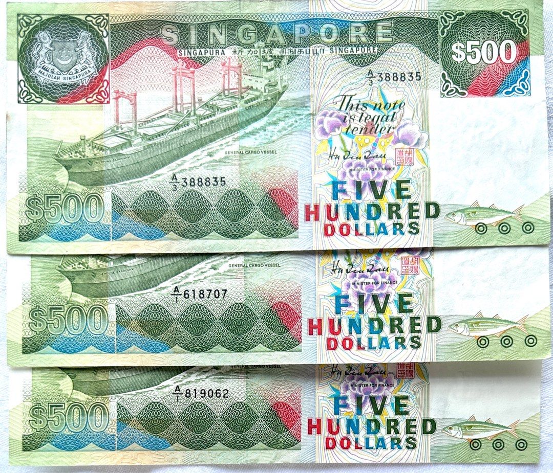 Singapore Five Hundred Note Ship Series, Hobbies & Toys, Memorabilia ...