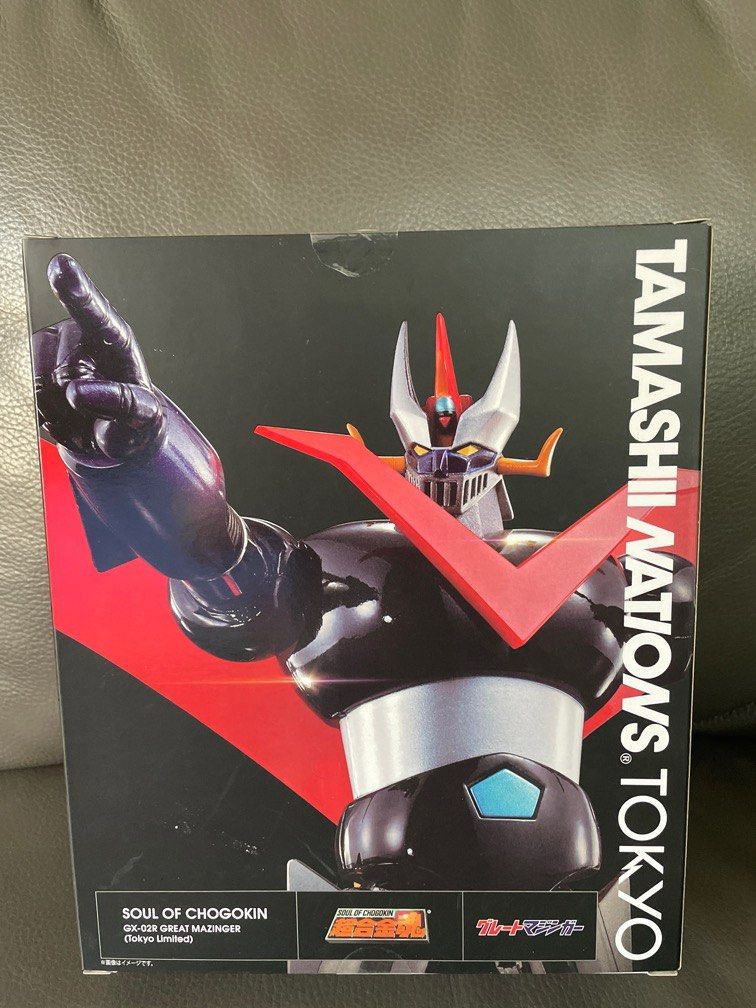 Soul of Chogokin GX-02R Great Mazinger (Tokyo Limited) TNT, 興趣及遊戲, 玩具 & 遊戲類 - Carousell