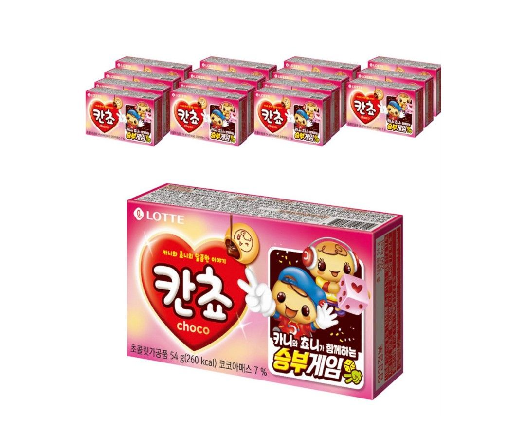 [STBO] LOTTE KANCHO CHOCO COOKIES (54G) on Carousell