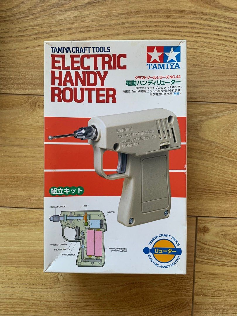 Tamiya Electric Handy Router, Hobbies & Toys, Toys & Games on Carousell