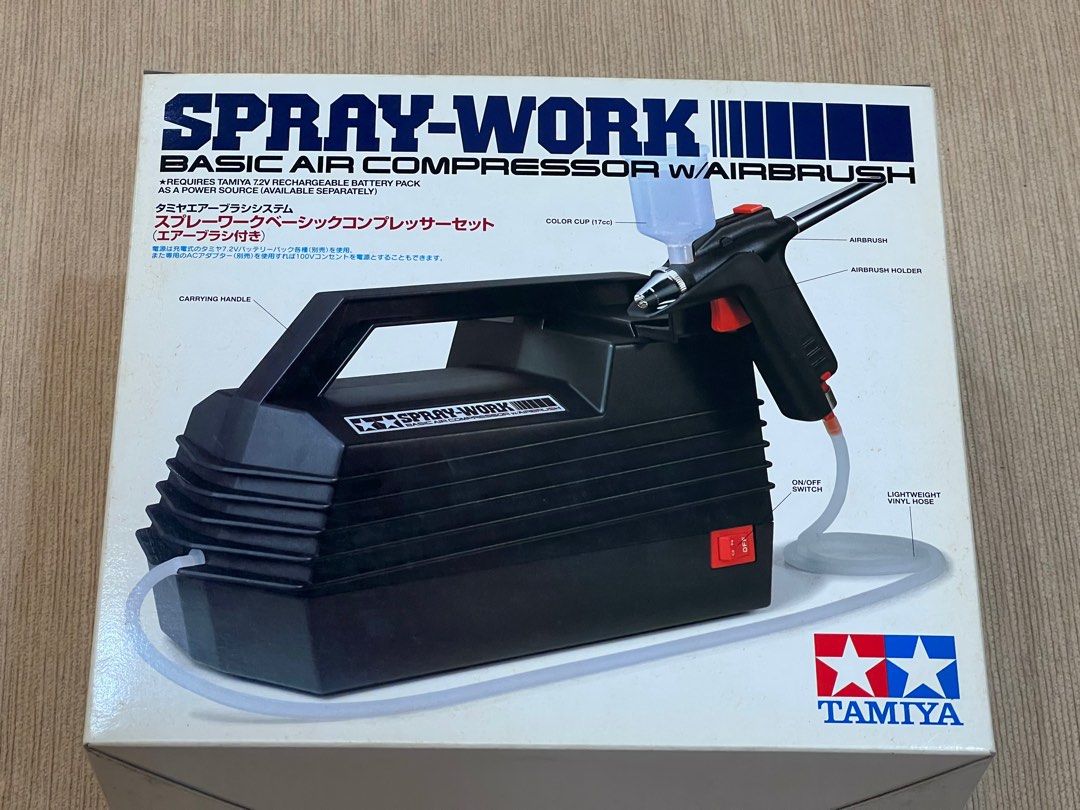 TAMIYA Spray-Work Basic Air Compressor with Airbrush, Hobbies & Toys ...