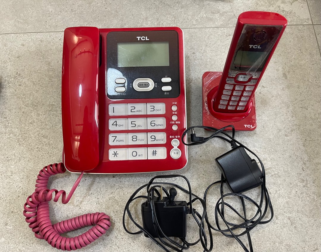 TCL Home Office Telephone, TV & Home Appliances, Other Home Appliances ...