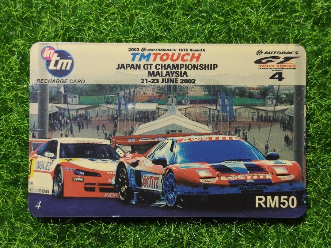 TM Touch RM50 Used Reload Card, Hobbies & Toys, Collectibles ...