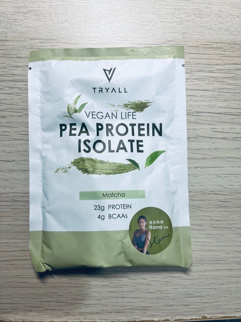 Tryall Pea Protein Handbag 30g (Assorted flavored/Plant Based), Health & Nutrition, Health ...
