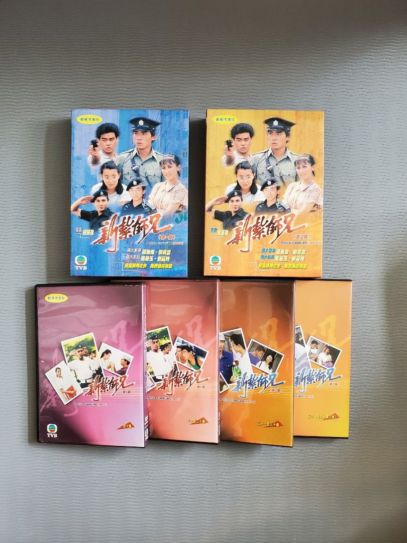 TVB 經典《新紥師兄》DVD 套裝, 興趣及遊戲, 音樂、樂器 & 配件, 音樂與媒體 - CD 及 DVD - Carousell