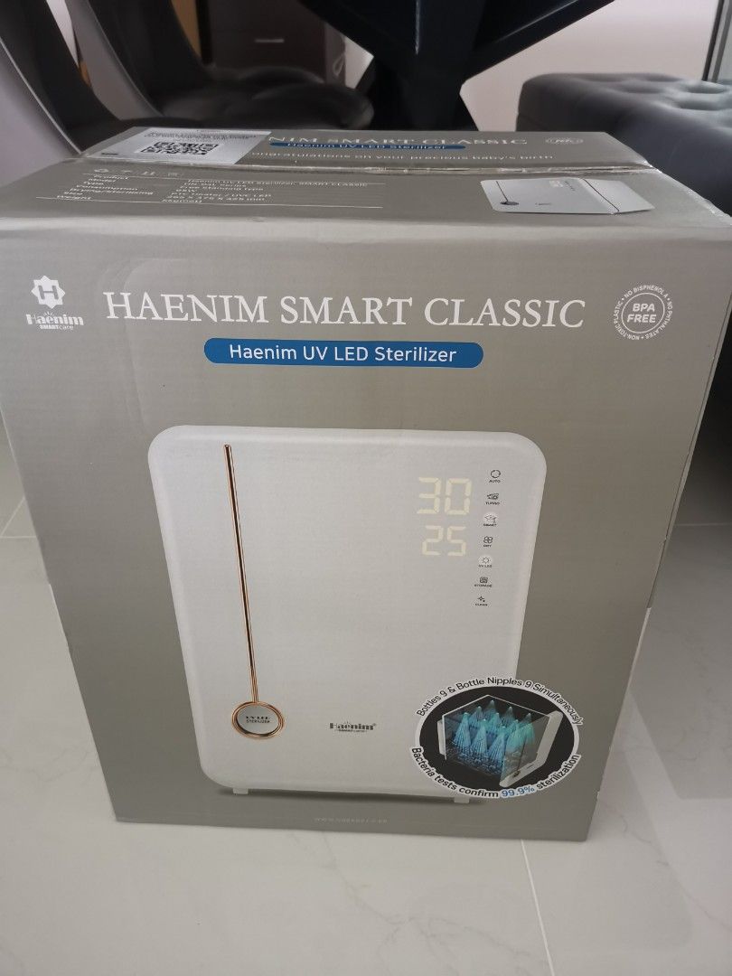 UV sterilizer Haenim, Beauty & Personal Care, Sanitisers ...