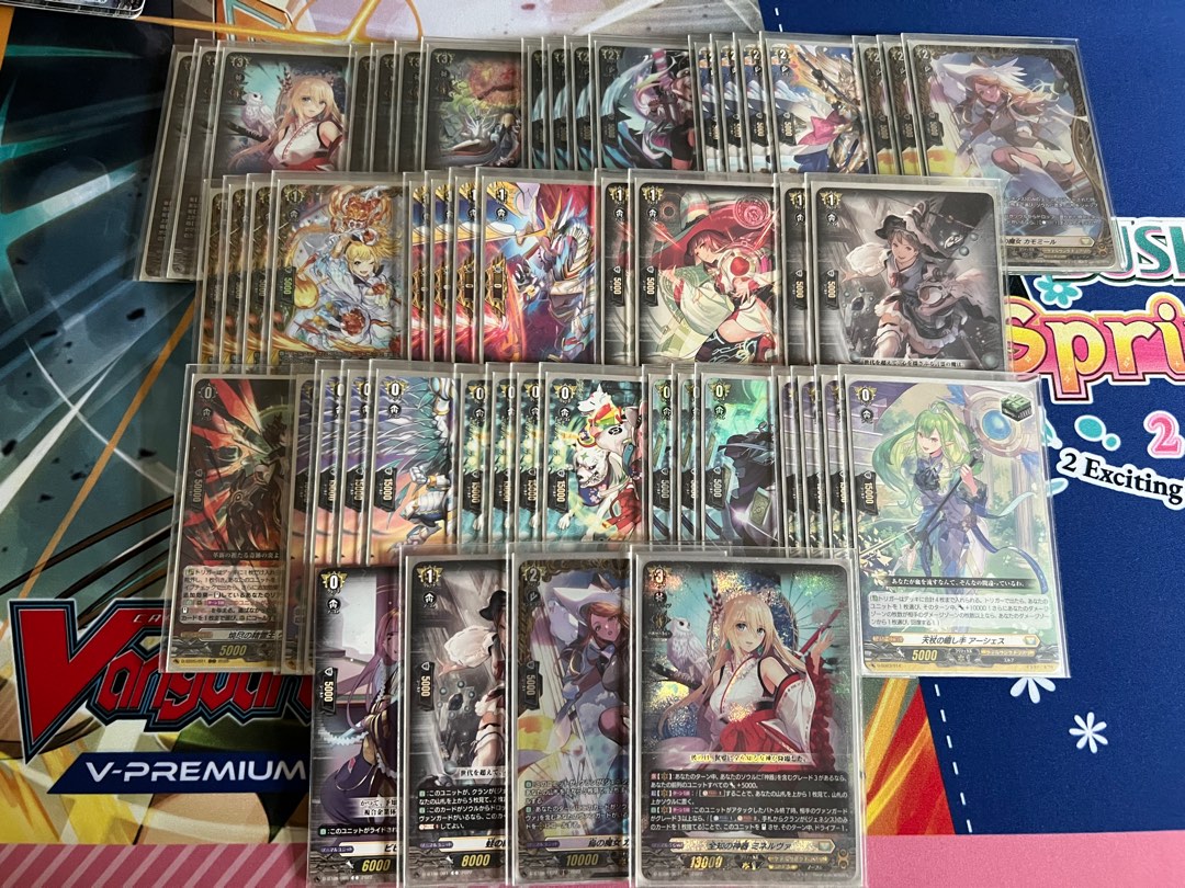 Vanguard Minerva deck, Hobbies & Toys, Toys & Games on Carousell