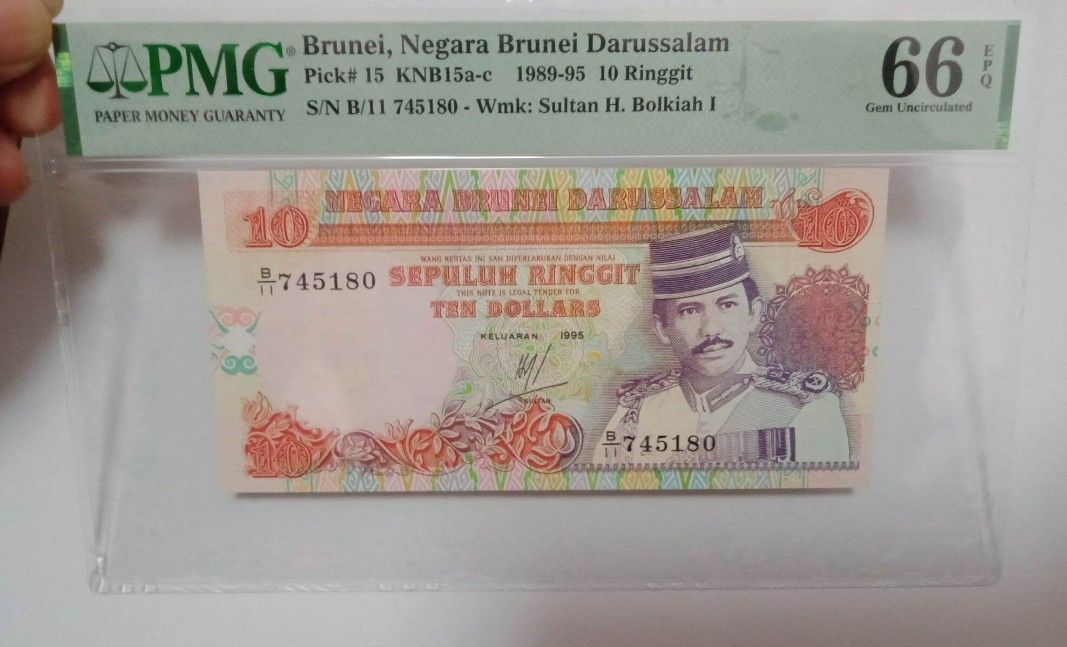 Vintage (PMG: 66EPQ) Brunei 3rd Series $10 Banknote (745180), Hobbies & Toys, Memorabilia ...