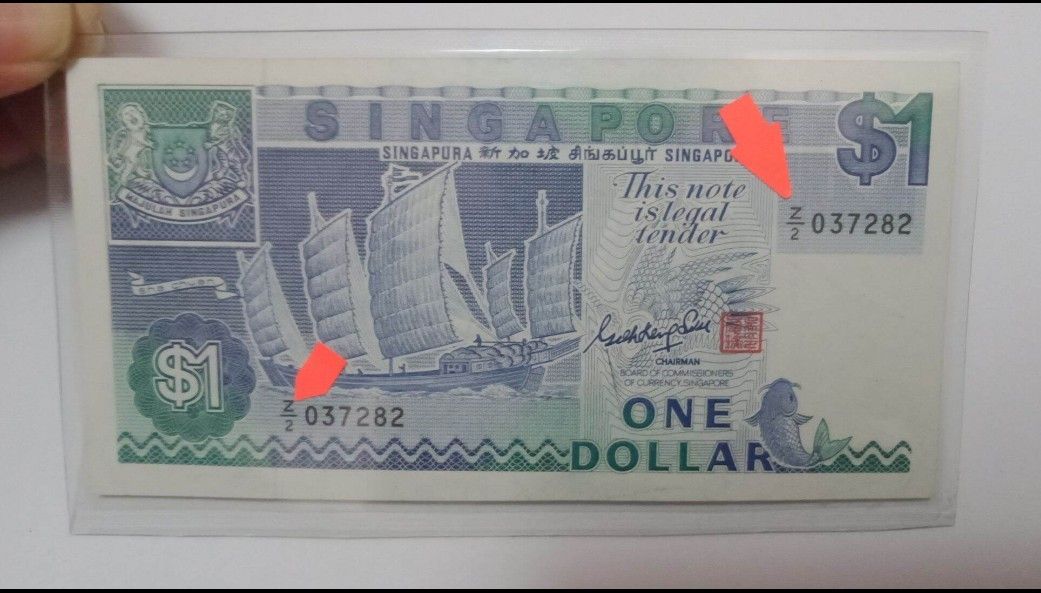 Ship Series Z2 & Z1 Replacement bank note, Hobbies & Toys, Memorabilia & Collectibles, Currency ...