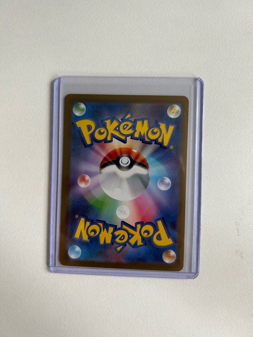 Wartortle AR #171 - Pokemon Japanese 151, Hobbies & Toys, Toys & Games on Carousell