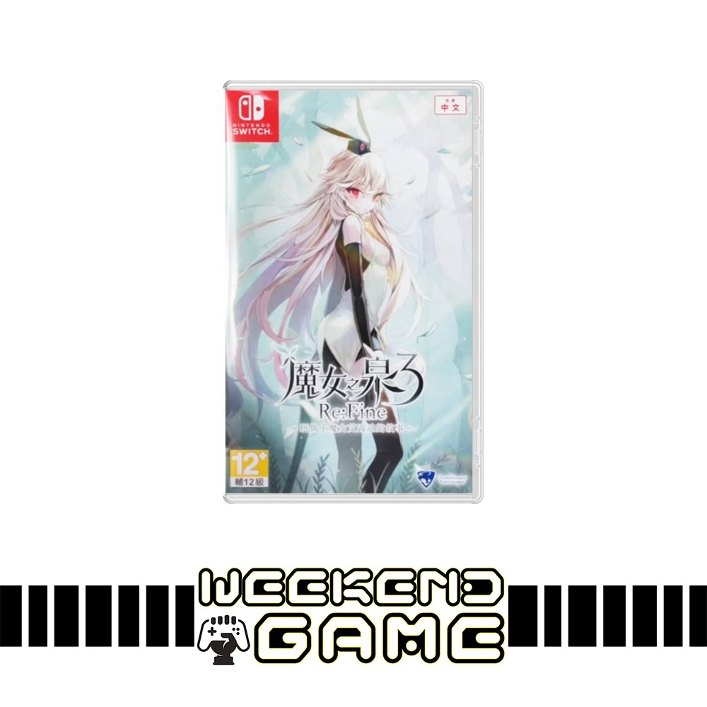 Witch Spring 3 Re:fine //Switch//, Video Gaming, Video Games, Nintendo on Carousell