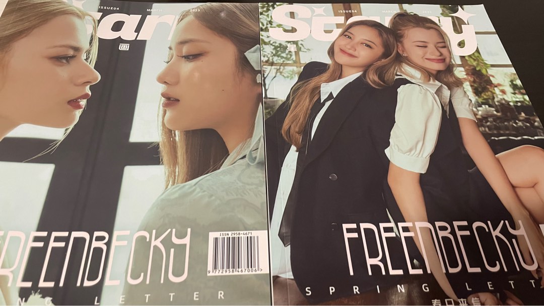 WTS FREENBECKY MAGAZINE STARRY SET C FULLSET, Hobbies & Toys, Books ...