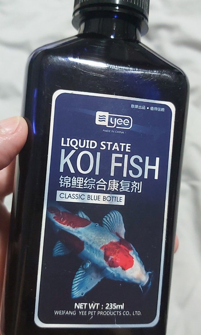 YEE fish medicine for koi and gold fish medicine treatment for white ...