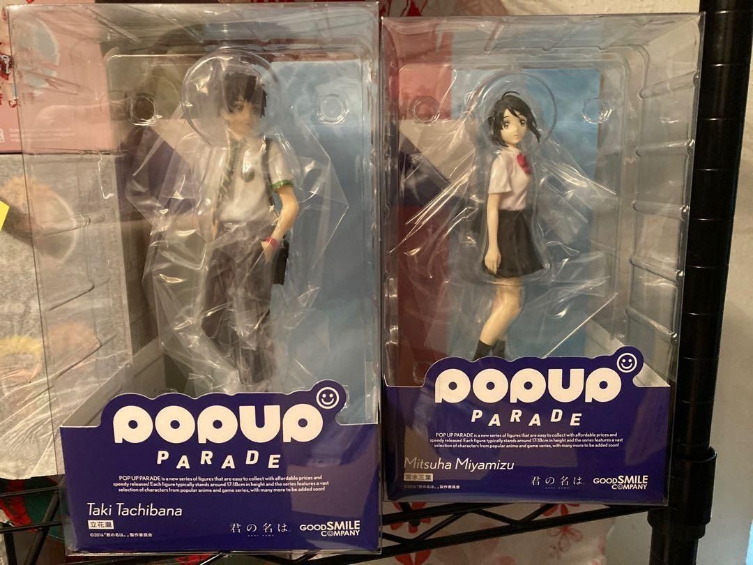 Your Name Pop Up Parade Figures Taki Tachibana Mitsuha Miyamizu ...