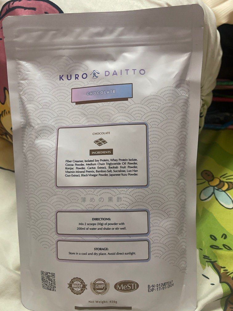 ZENSO Kuro Daitto (Single pack Chocolate) Short expiry, Health ...