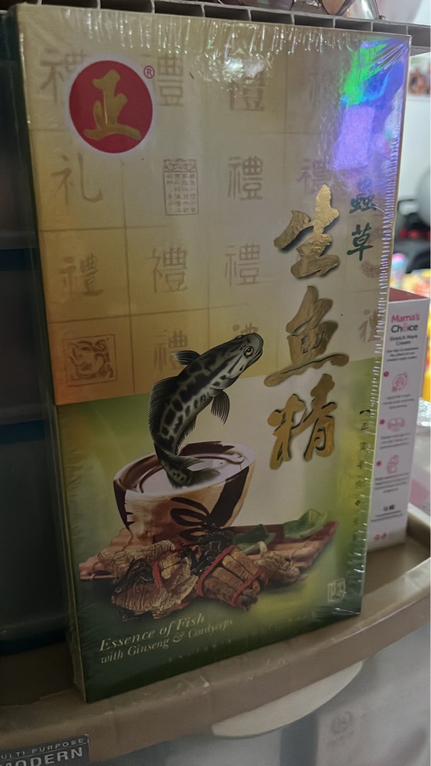 ZTP fish essence (2x), Health & Nutrition, Health Supplements, Health ...