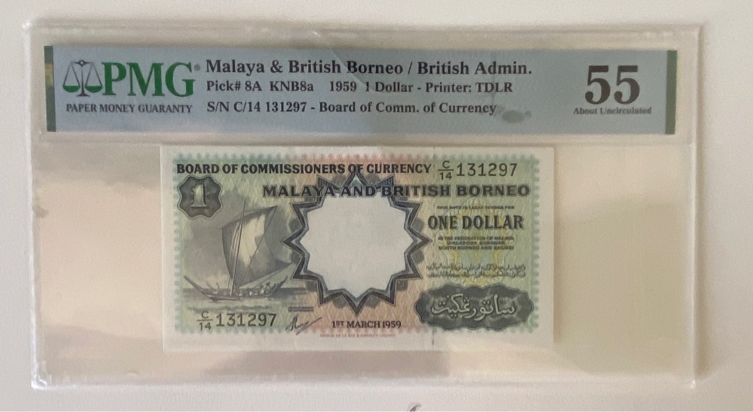 1959 Malaya and British Borneo $1 banknote KNB8a PMG 55 AUNC, Hobbies & Toys, Memorabilia ...