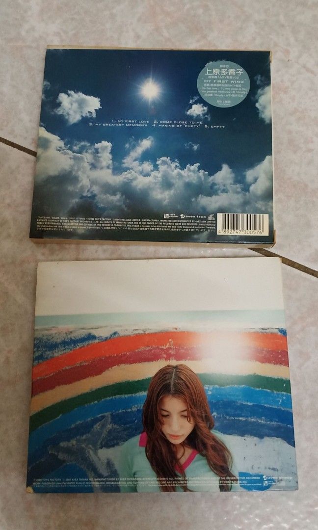 超絕版2000年 千禧年 Speed 上原多香子 首張專輯CD及VCD Frist Wing 艾迴唱片（CD及VCD一起售）, 書籍、休閒與玩具, 樂器、音樂相關, CD、DVD在旋轉拍賣