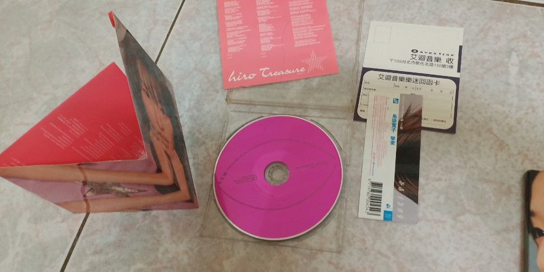 超絕版2001年 Speed 島袋寬子 hiro 單曲Cd Treasure 艾迴唱片 on Carousell