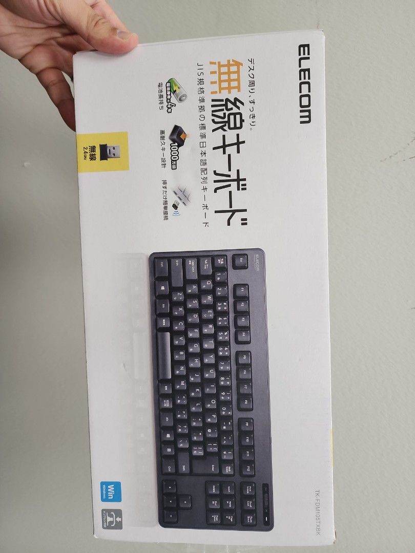 2x Elecom japanese keyboard, Computers & Tech, Parts & Accessories, Computer Keyboard on Carousell