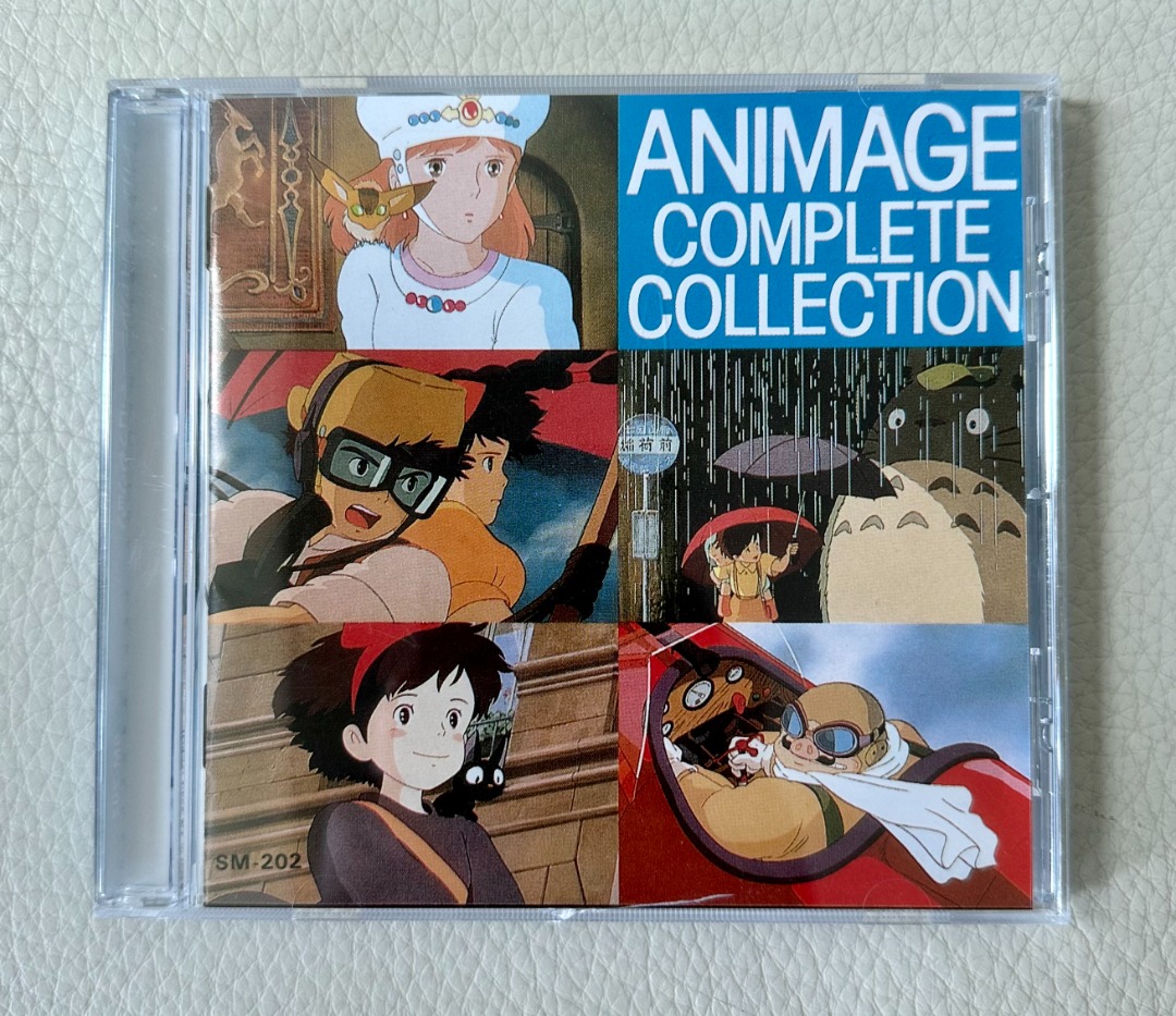 宮崎駿 久石讓 動漫 Animage Complete Collection, 興趣及遊戲, 音樂、樂器 & 配件, 音樂與媒體 - CD 及 ...