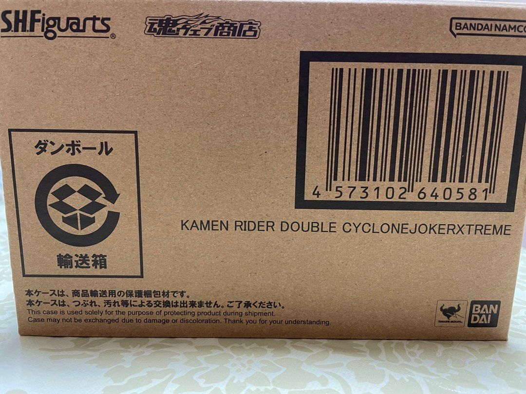 日版 真骨 幪面超人 kamen rider w cyclone joker extreme shf 真骨彫 真骨雕 w double 系列 ...