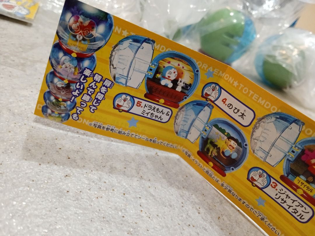 叮噹 多啦a夢 (一套五隻) 扭蛋 連說明書100%全新未開, 興趣及遊戲, 玩具 & 遊戲類 - Carousell