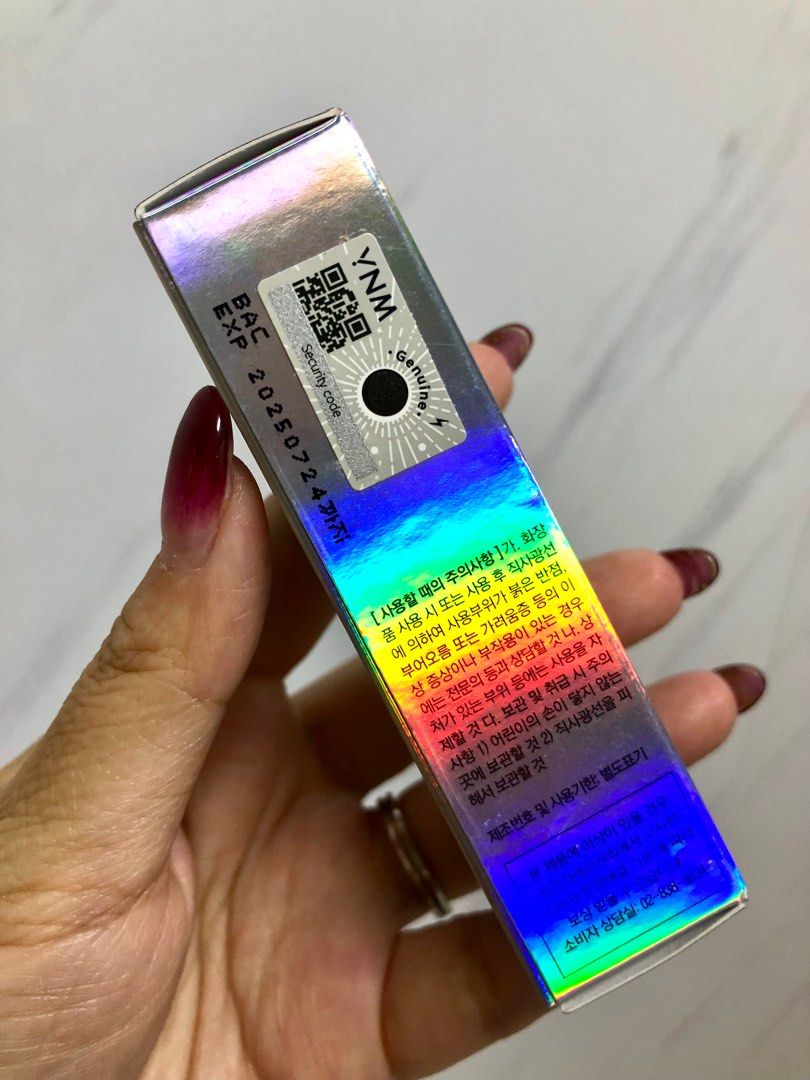 [現貨]韓國空運直送 YNM Rainbow Honey Lip Balm 彩虹蜂蜜溫感變色潤唇膏 3g , 美容＆個人護理, 健康及美容 ...