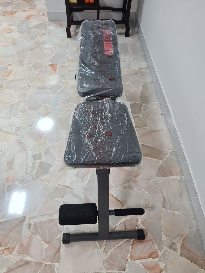AIBI Gym Power Bench B240, Sports Equipment, Exercise & Fitness, Cardio ...