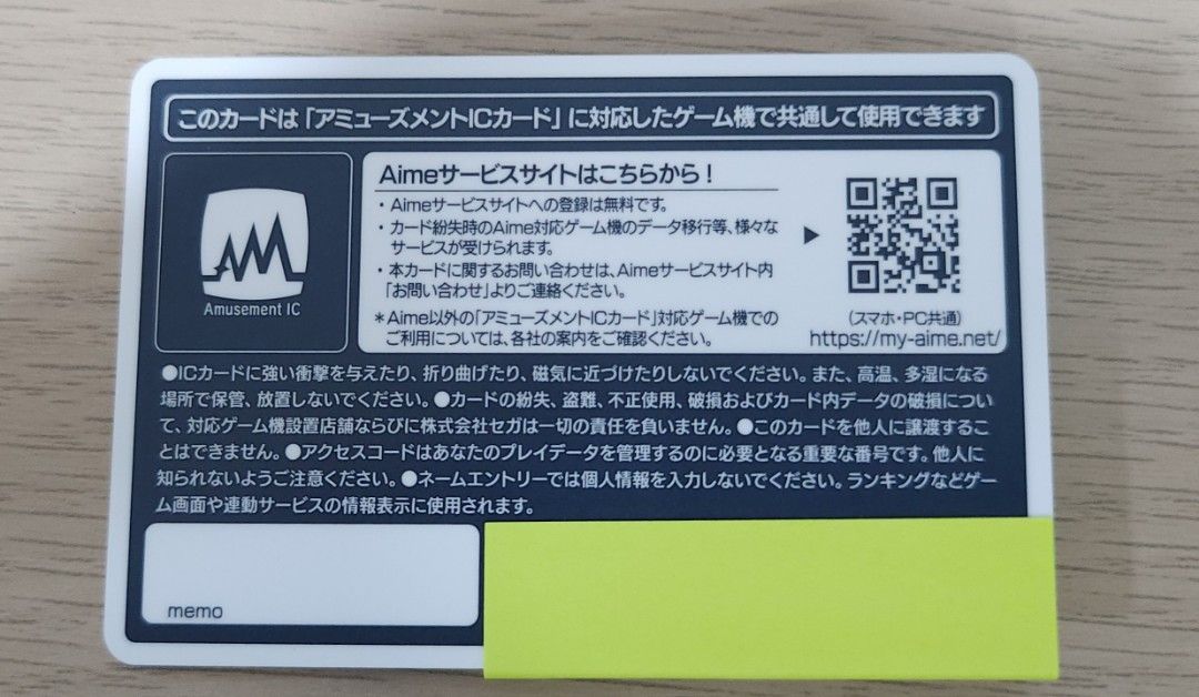 Aime Card, Video Gaming, Gaming Accessories, Game Gift Cards & Accounts ...