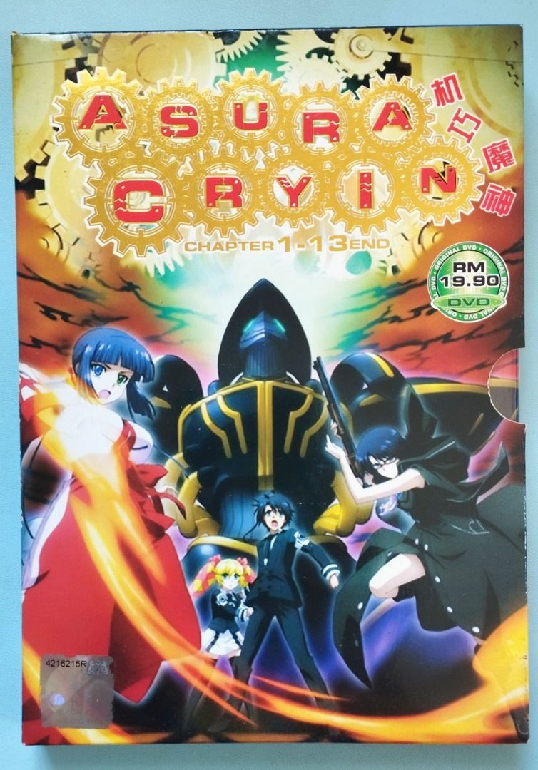 Asura Cryin Anime DVD, Hobbies & Toys, Music & Media, CDs & DVDs on ...