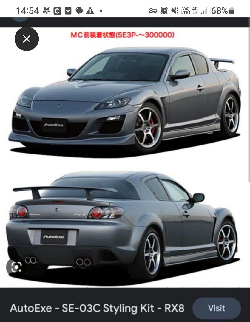 AutoExe Carbon Fiber Rear Wing: SE-02S Mazda RX-8, Car Accessories ...