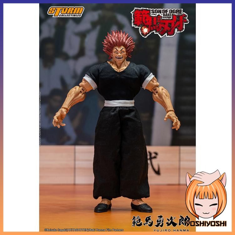 Baki Hanma: Son of Ogre - Yujiro Hanma, Hobbies & Toys, Toys & Games on Carousell