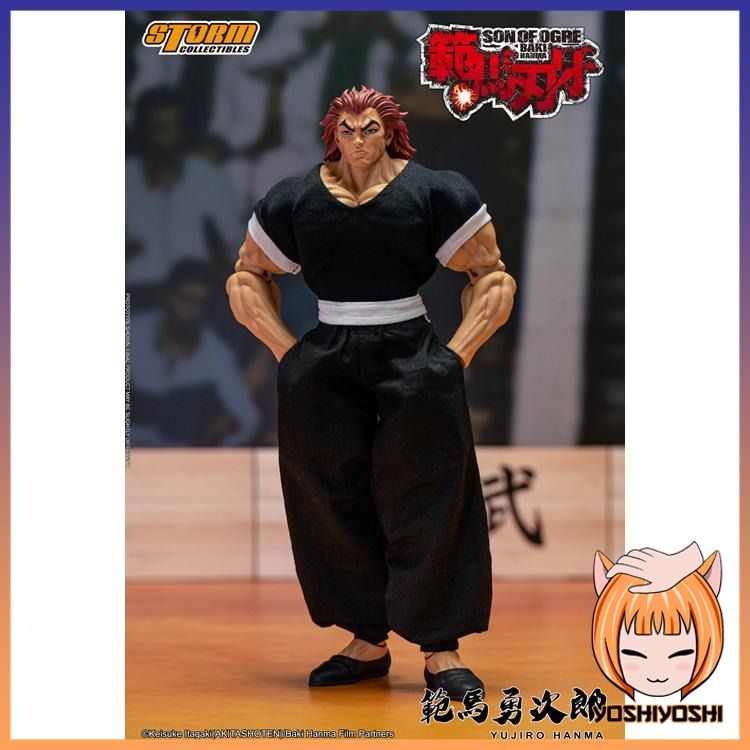 Baki Hanma: Son of Ogre - Yujiro Hanma, Hobbies & Toys, Toys & Games on Carousell