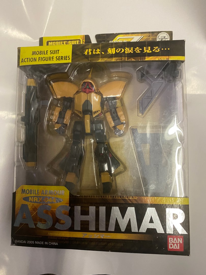 Bandai MIA Z Gundam 高達 Asshimar 變形NRX 44, 興趣及遊戲, 玩具 & 遊戲類 - Carousell