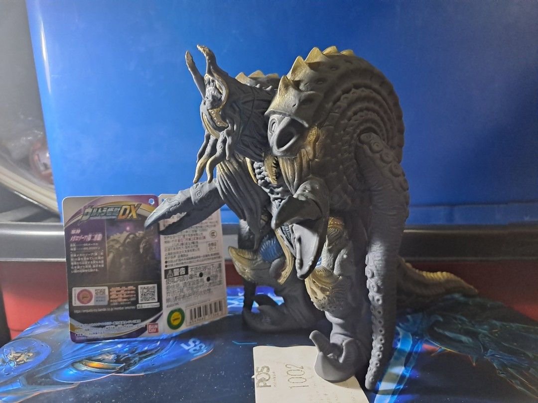 [BANDAI] Sofubi Ultra Monster DX - Megalothor (Second Form) (Ultraman ...