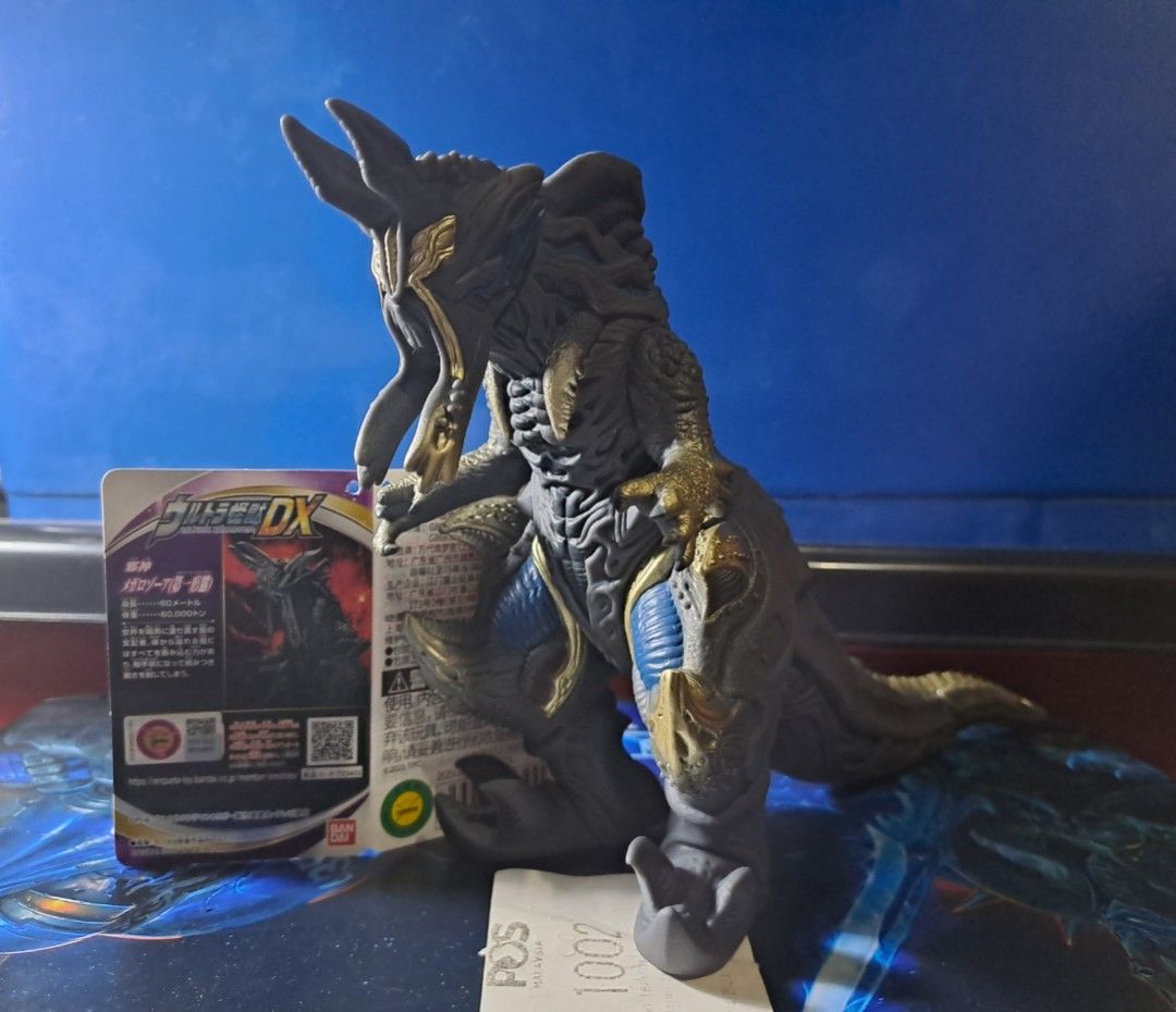 [BANDAI] Sofubi Ultra Monster DX - Megalothor (First Form) (Ultraman ...