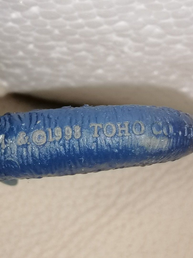 Bandai Toho Ultraman Kaiju Monster Godzilla The Movie gashapon gacha ...